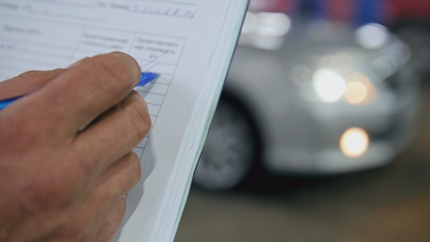 Clearing Defect Notices - Mobile Vehicle Inspections